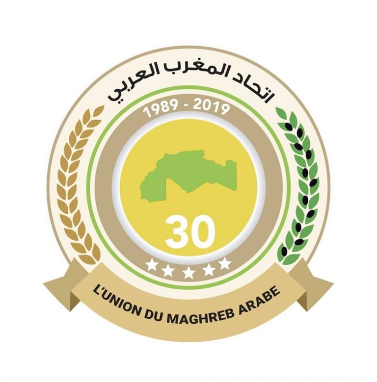 Trade Blocs and Free Trade Areas in Africa - Export, Import and Tariffs